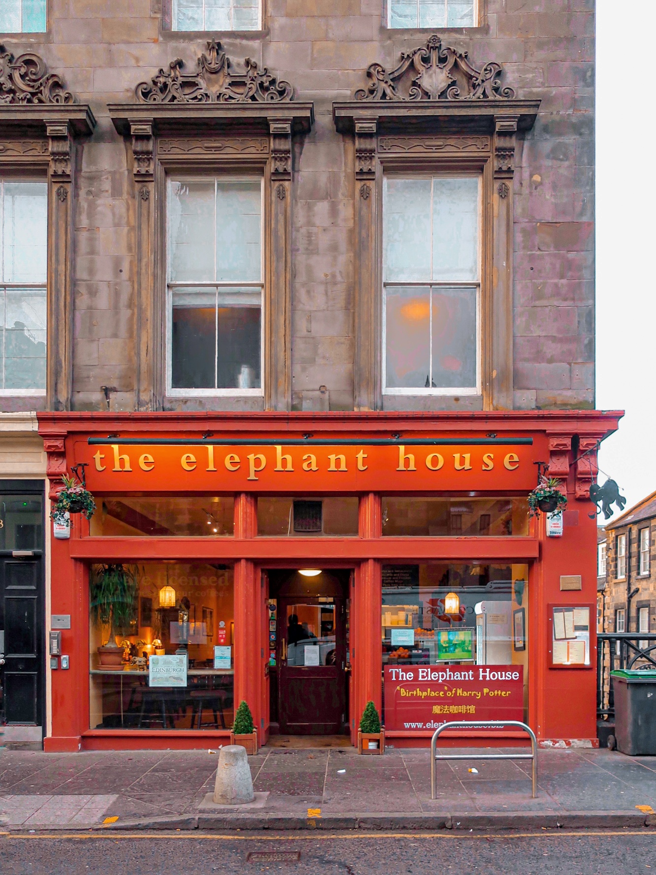 The Elephant House | Birthplace of Harry Potter – GEEKY TOURIST